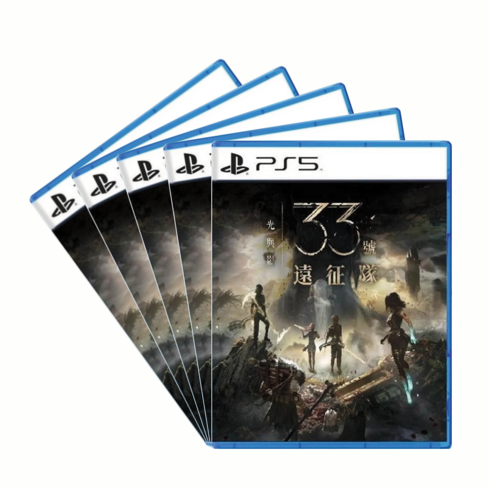 5月底預購 PS5 光與影 33號遠征隊 中文版 遊戲片 - 晴空電玩 | 購物橘子