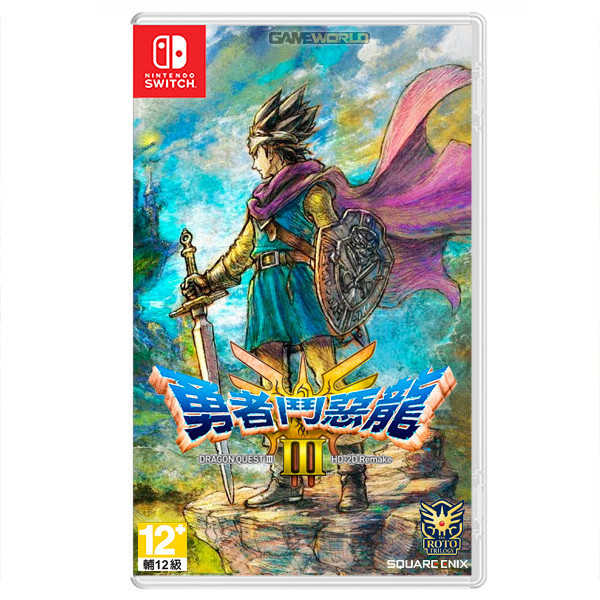 NS 勇者鬥惡龍 3 HD-2D 重製版 / 中文版 / switch【電玩國度】 - 電玩國度 網銷部 | 購物橘子