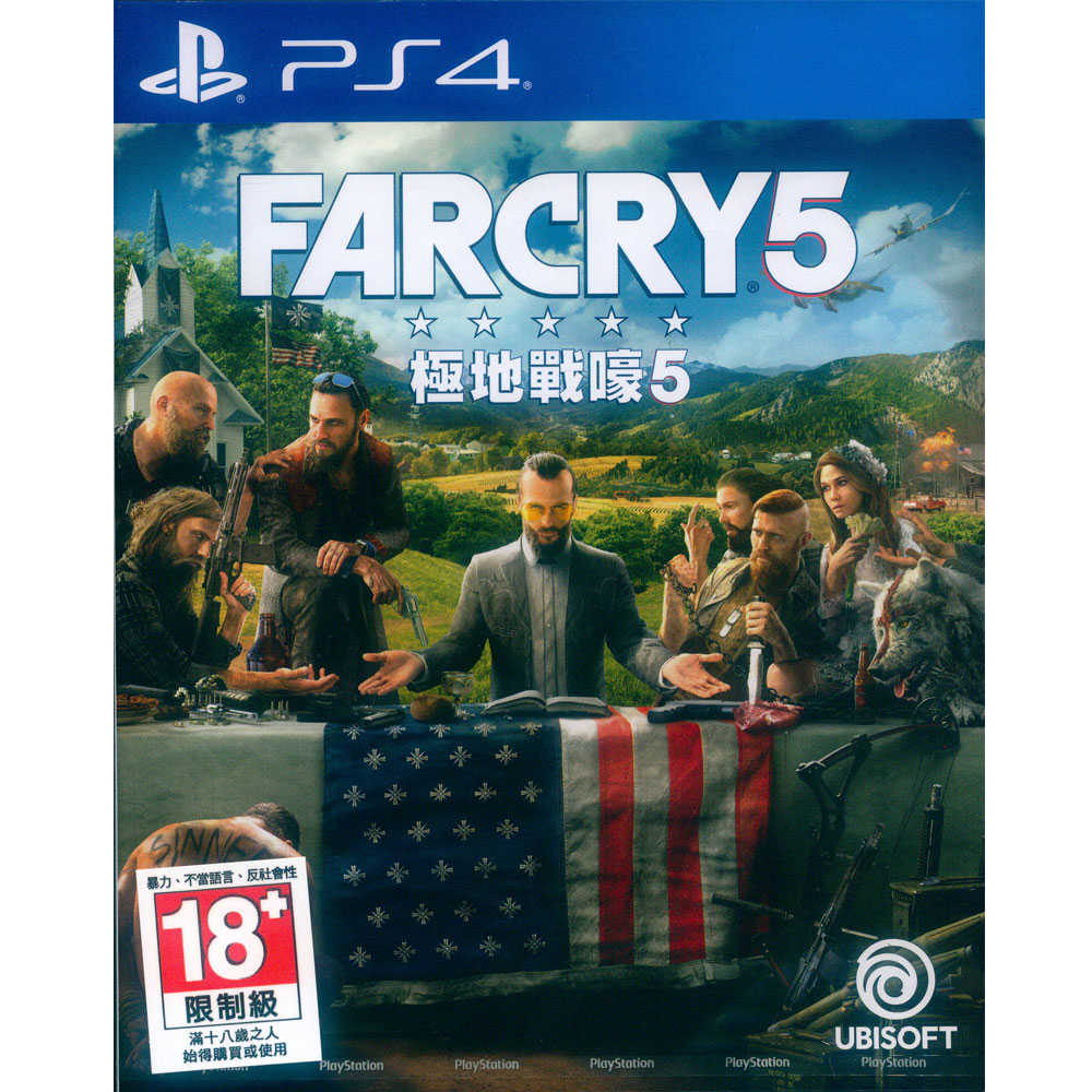 【一起玩】PS4 極地戰嚎 5 中英文亞版 Far Cry 5 - 一起玩電玩數位館 | 購物橘子