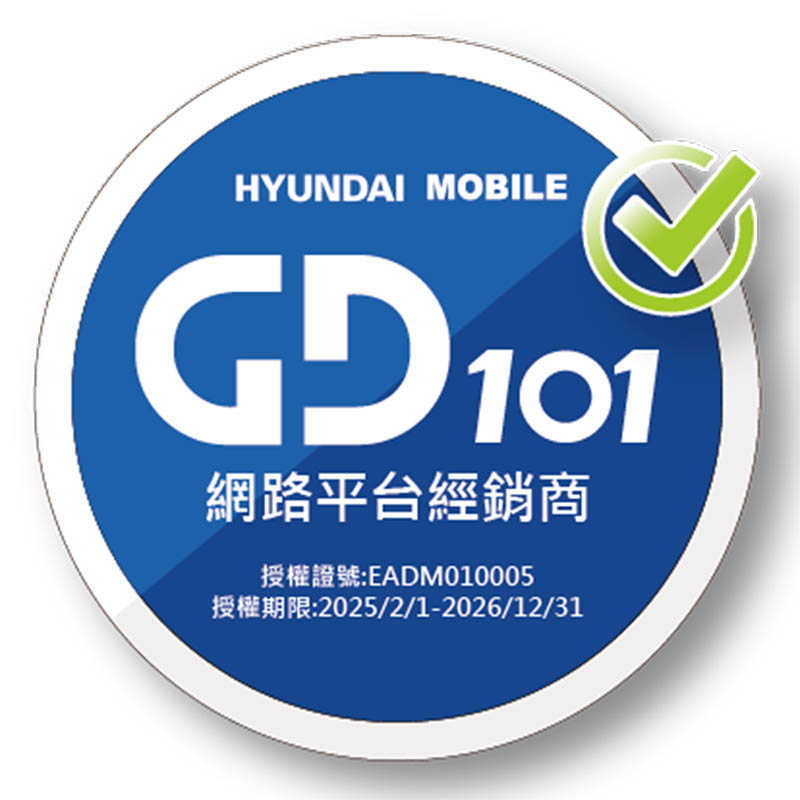 HYUNDAI GD-99 韓國現代資安手機/無鏡頭/適用科技園區/軍用機/內附雙電池+清水套 - 全國數位3C購物網 | 購物橘子