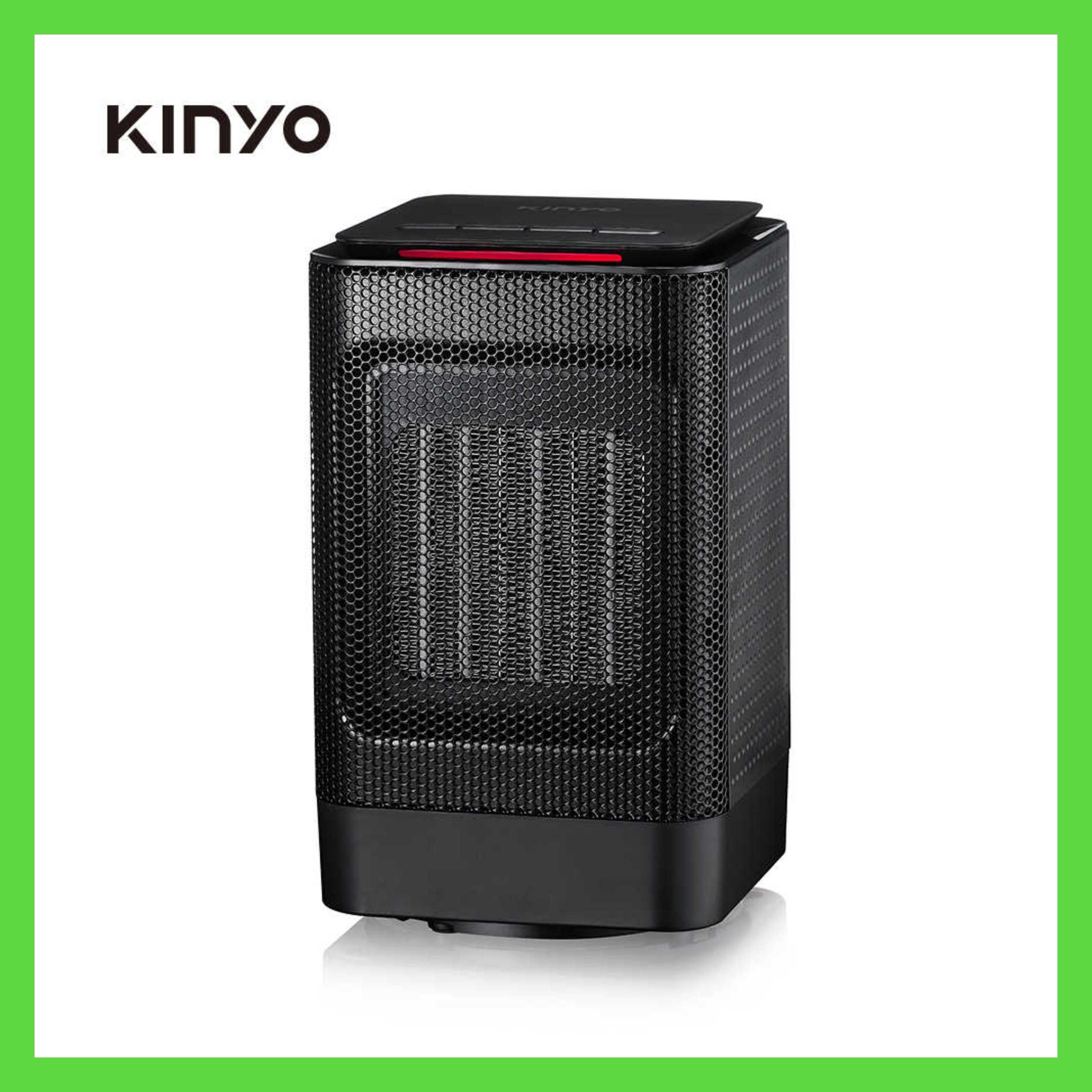 強強滾-【KINYO】 迷你陶瓷電暖器 NEH-120 - 強強滾生活市集 | 購物橘子