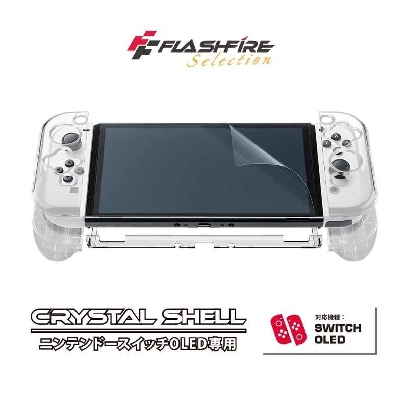 x 強強滾-FlashFire Switch OLED水晶保護殼9H保貼組 - 強強滾生活市集 | 購物橘子