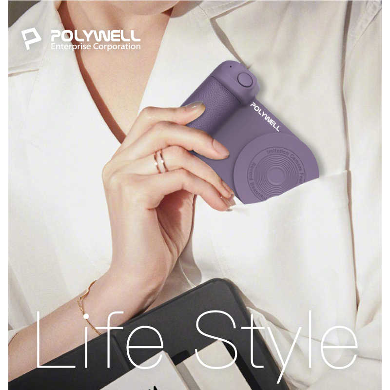 強強滾優選~ POLYWELL 磁吸式藍牙相機手把 Magsafe 類相機握把 獨立拍照按鍵 USB-C充電 - 強強滾生活市集 | 購物橘子