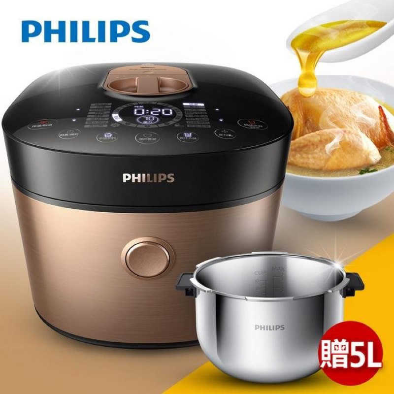 強強滾生活飛利浦PHILIPS雙重脈衝智慧萬用鍋HD2195另贈萬用鍋零失敗80道第三版食譜） +HD2779不鏽鋼內鍋 - 強強滾生活市集 ...