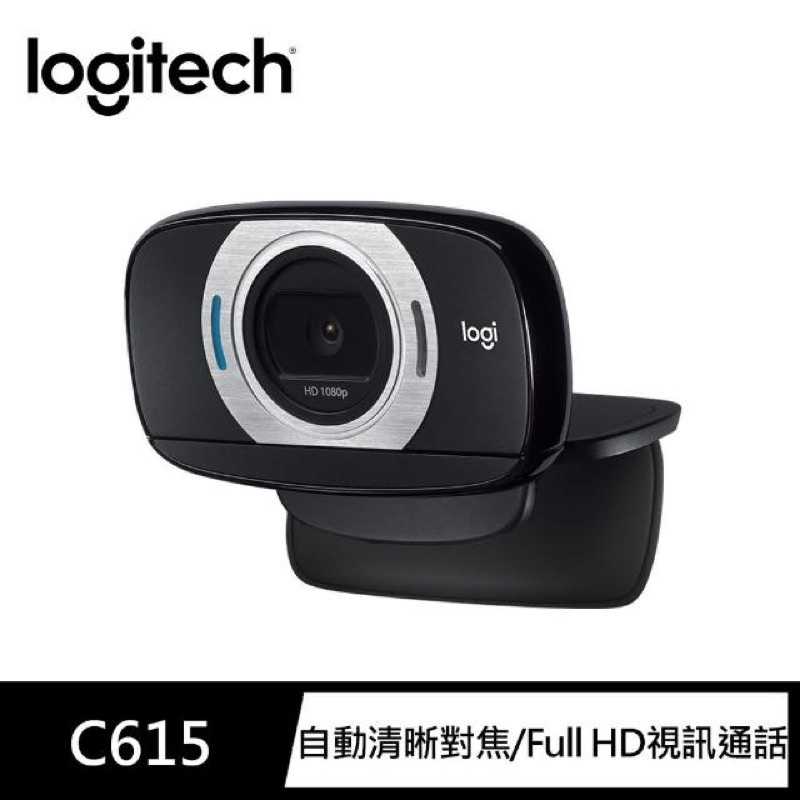 強強滾生活 Logitech 羅技 C615 HD 網路攝影機 視訊 錄影 - 強強滾生活市集 | 購物橘子