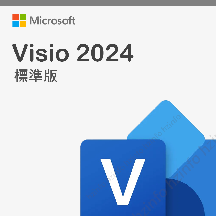 微軟 Microsoft Visio STD 2024 標準版 ESD下載版 - 翰資國際 | 購物橘子