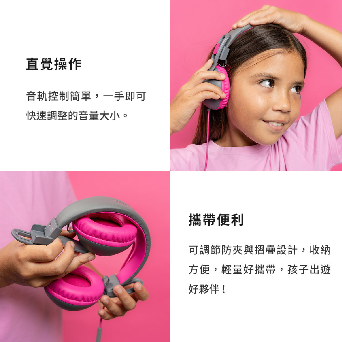 JLab JBuddies Studio 2 有線版 藍色 耐折彎 耳罩式 兒童耳機 | My Ear 耳機專門店 - My Ear 耳機專門 ...