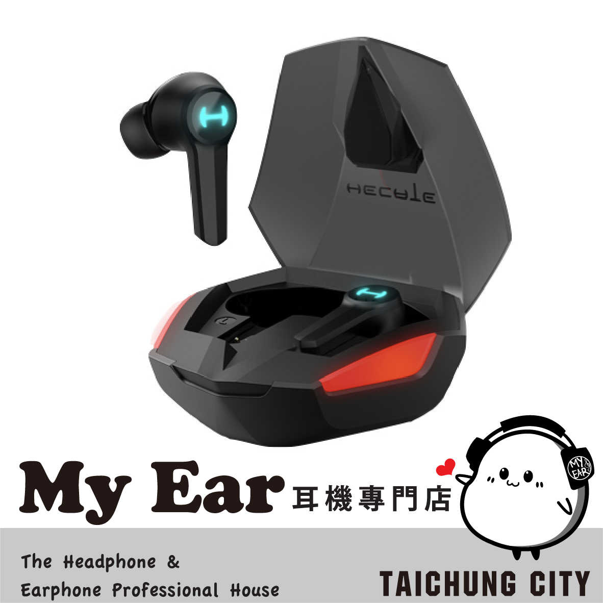 EDIFIER 漫步者 GT4 黑 IP55 PixArt 低延遲 電競 藍牙 真無線耳機 | My Ear 耳機專門店 - My Ear ...