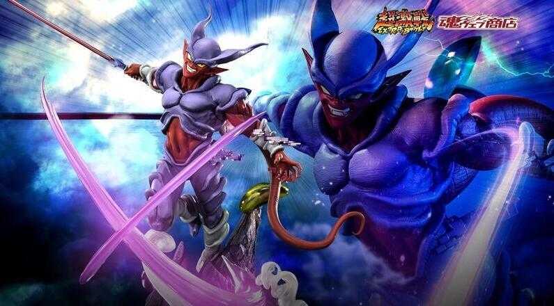 《豬帽子 免訂金》預購12月 代理版 魂商店限定 Figuarts ZERO 超激戰 七龍珠 劇場版 邪念波 0716 - 豬帽子Boarhat | 購物橘子