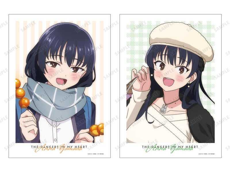 《豬帽子 超取免訂金》預購4月 AMNIBUS 我內心的糟糕念頭 山田杏奈 A3霧面加工海報 兩款分售 0121 - 豬帽子Boarhat-線上購物| 有閑購物