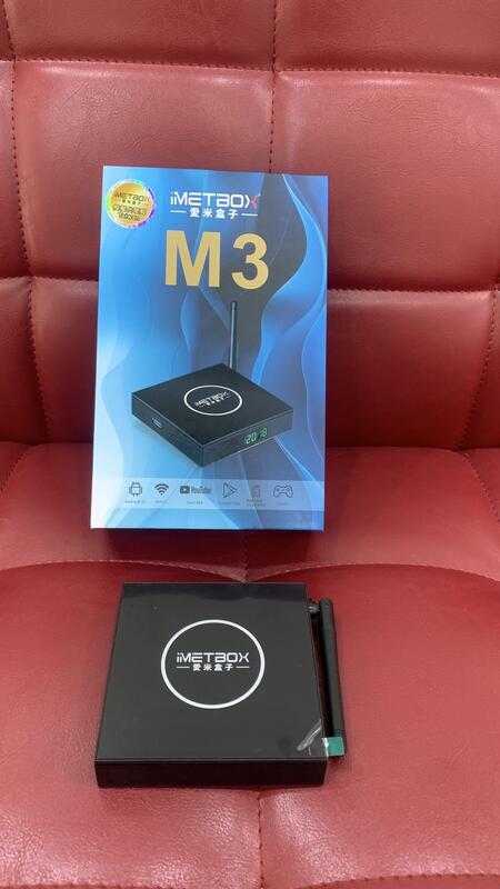 【艾爾巴二手】愛米盒子 M3 IMETBOX 4G+32G 純淨版 #二手電視盒#保固中#新竹店23385 - 艾爾巴數位通訊 | 購物橘子