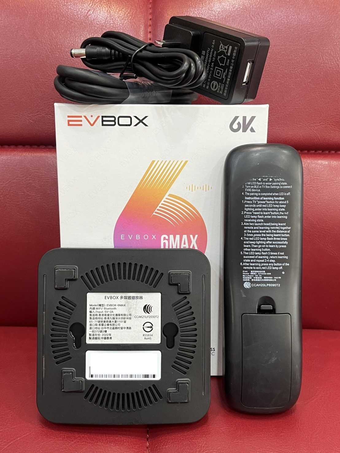 【艾爾巴二手】EVBOX 6MAX 易播盒子 4G/64G 純淨版 #二手電視盒#新興店52A26 - 艾爾巴數位通訊 | 購物橘子