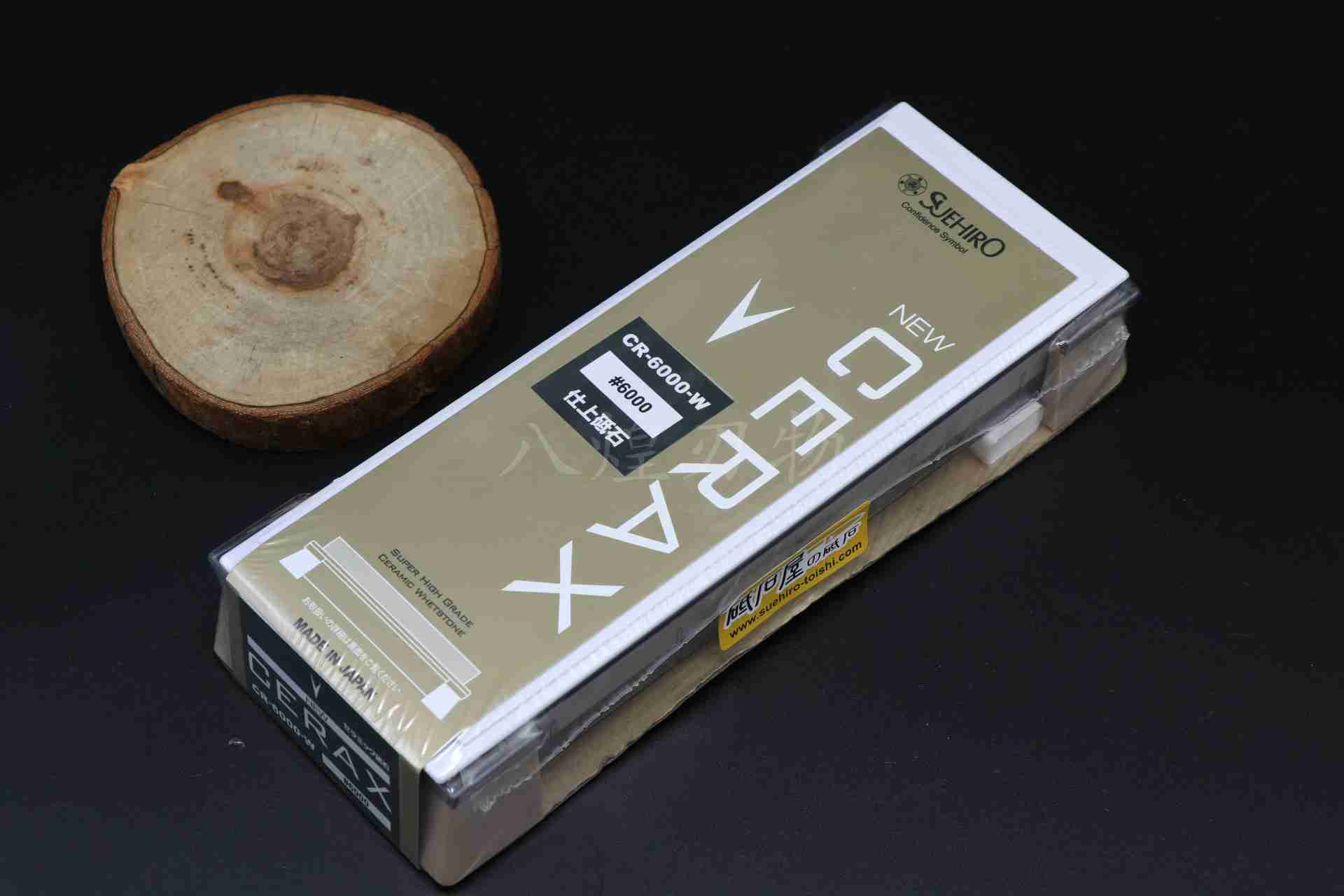 SUEHIRO(末廣) 【磊CERAX CR-6000-W 陶瓷化仕上砥石 6000番磊】 現貨 荒砥石 - 八煌刃物 | 購物橘子