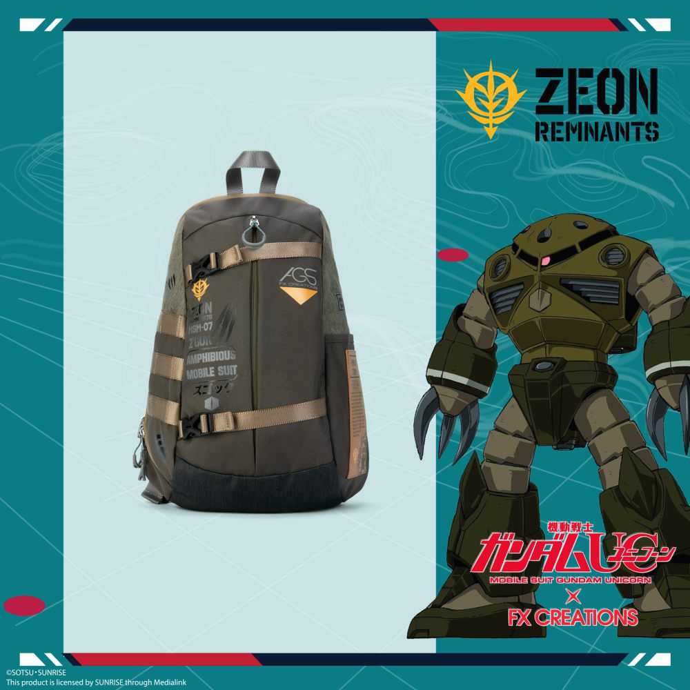 【機動戰士鋼彈UC】MSM-07 茲寇克 單肩包 #綠 GUC76291-06 - BTU HOBBY BASE | 購物橘子