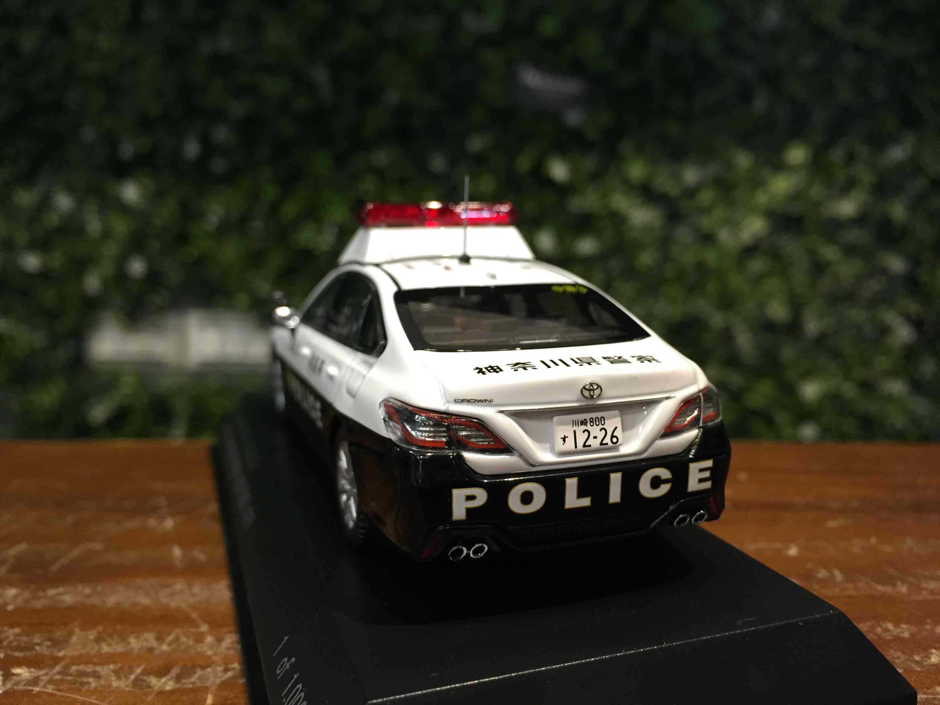 1/43 RAIS Toyota Crown ARS220 2021 神奈川県警察所轄署 H7432103【MGM】 - Max Gear ...