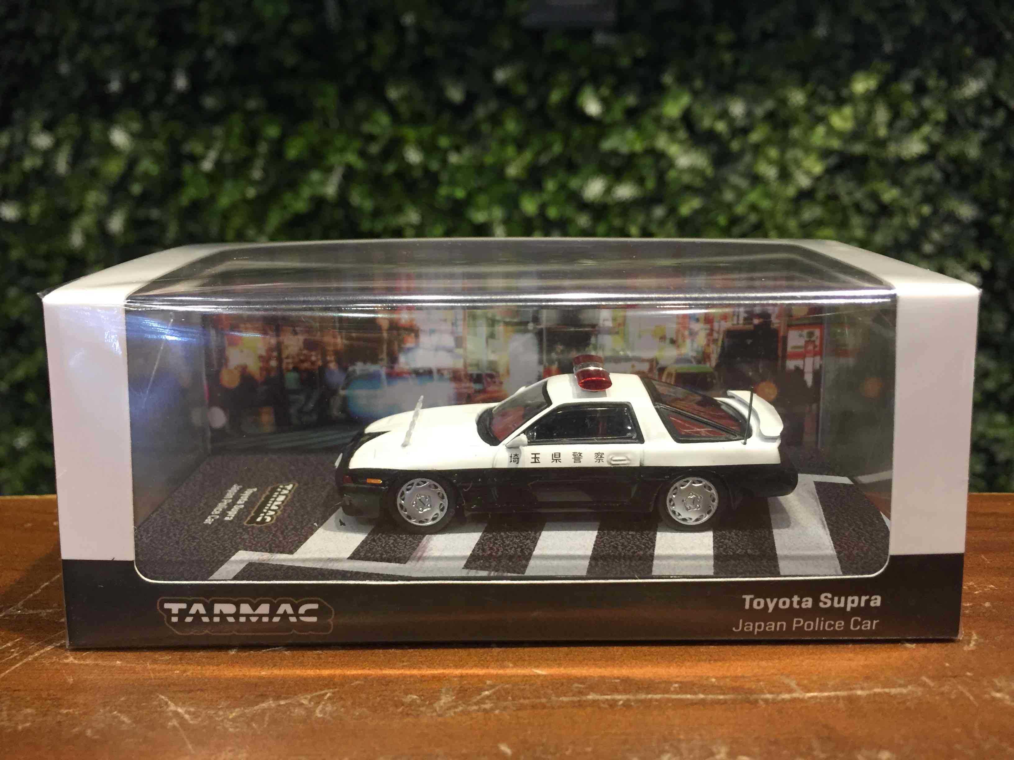 1/64 Tarmac Toyota Supra Japan Police Car T64R064POL【MGM】 - Max Gear ...