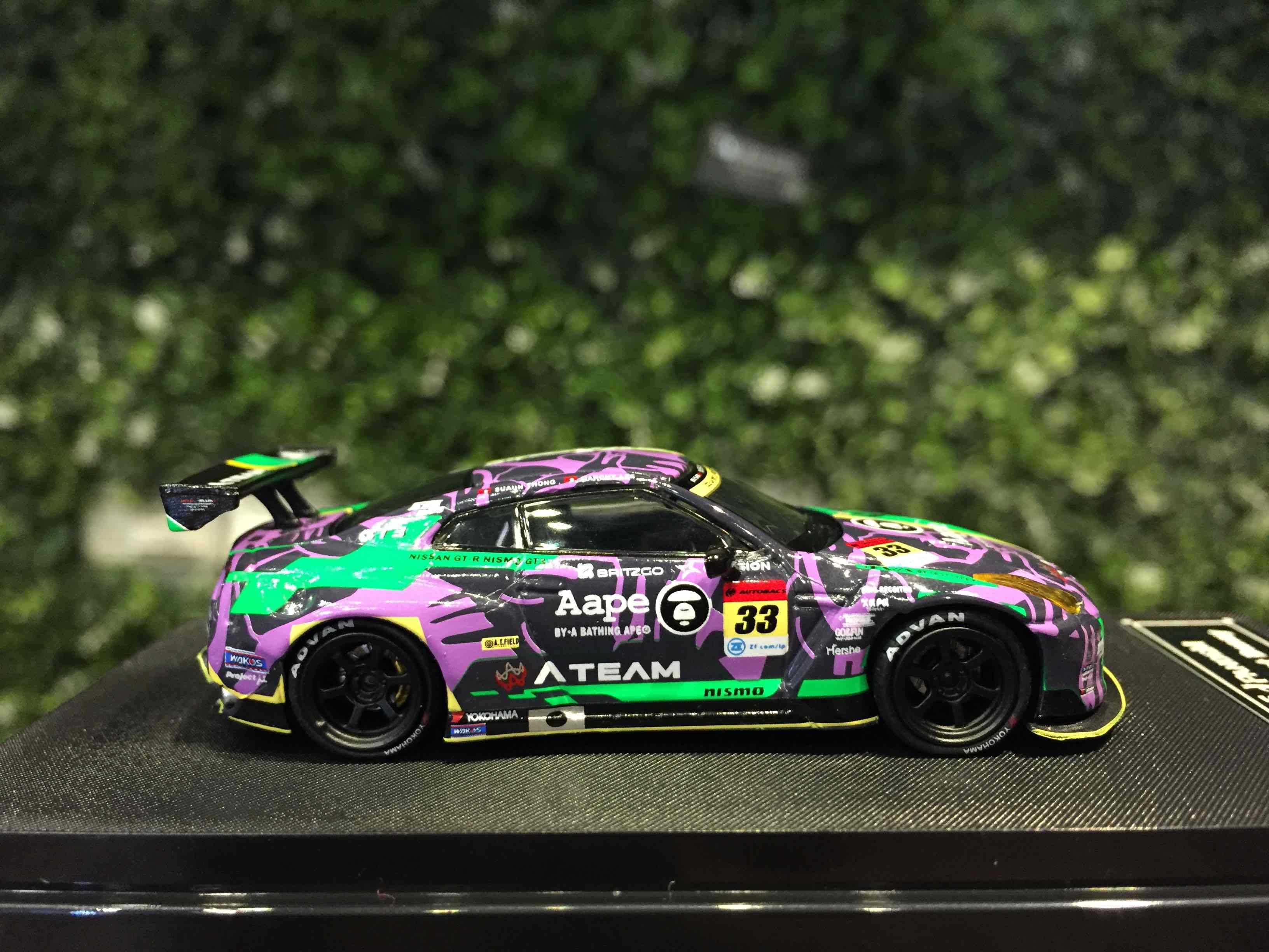1/64 Fuji Pandem Nissan GT-R (R35) EVA Purple【MGM】 - Max Gear Model 模型店 ...