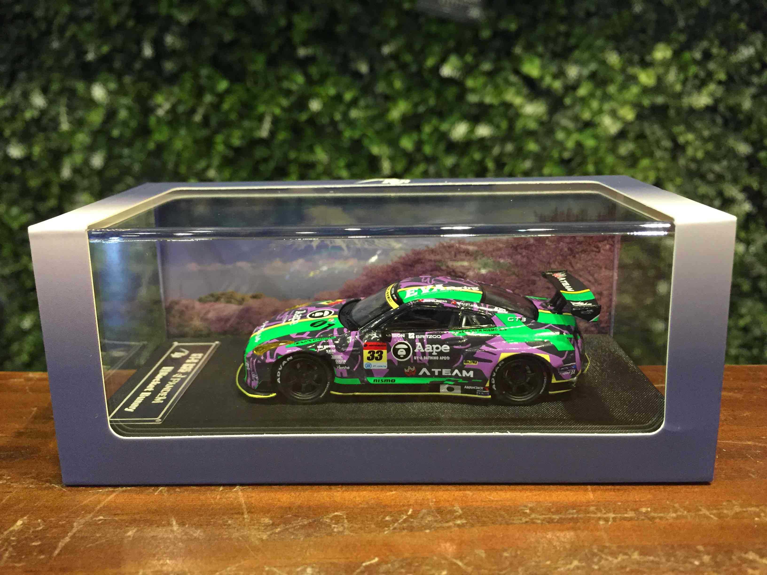 1/64 Fuji Pandem Nissan GT-R (R35) EVA Purple【MGM】 - Max Gear Model 模型店 ...
