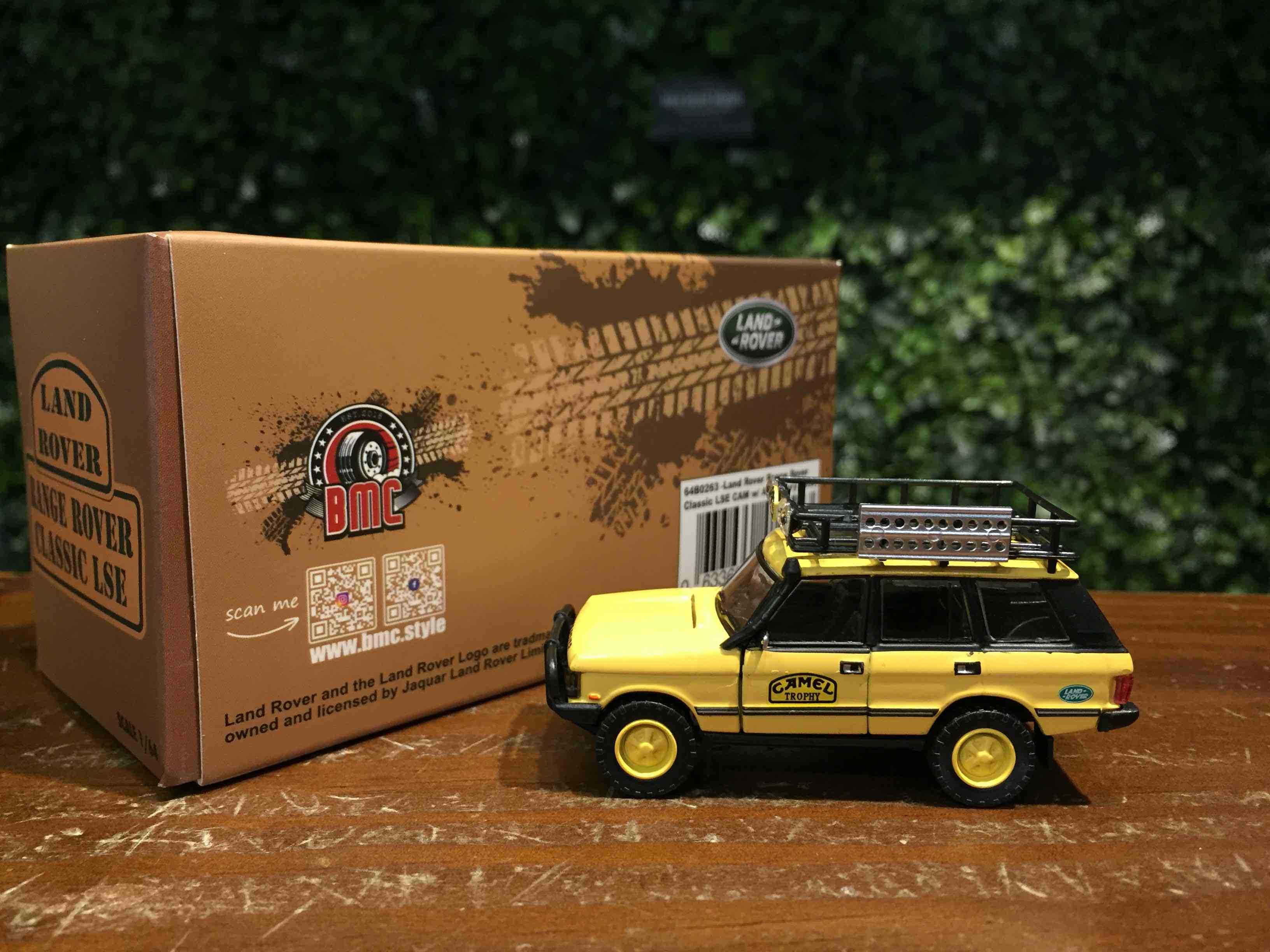 1/64 BM Creations Land Rover Range Rover Camel 64B0263【MGM】 - Max Gear ...