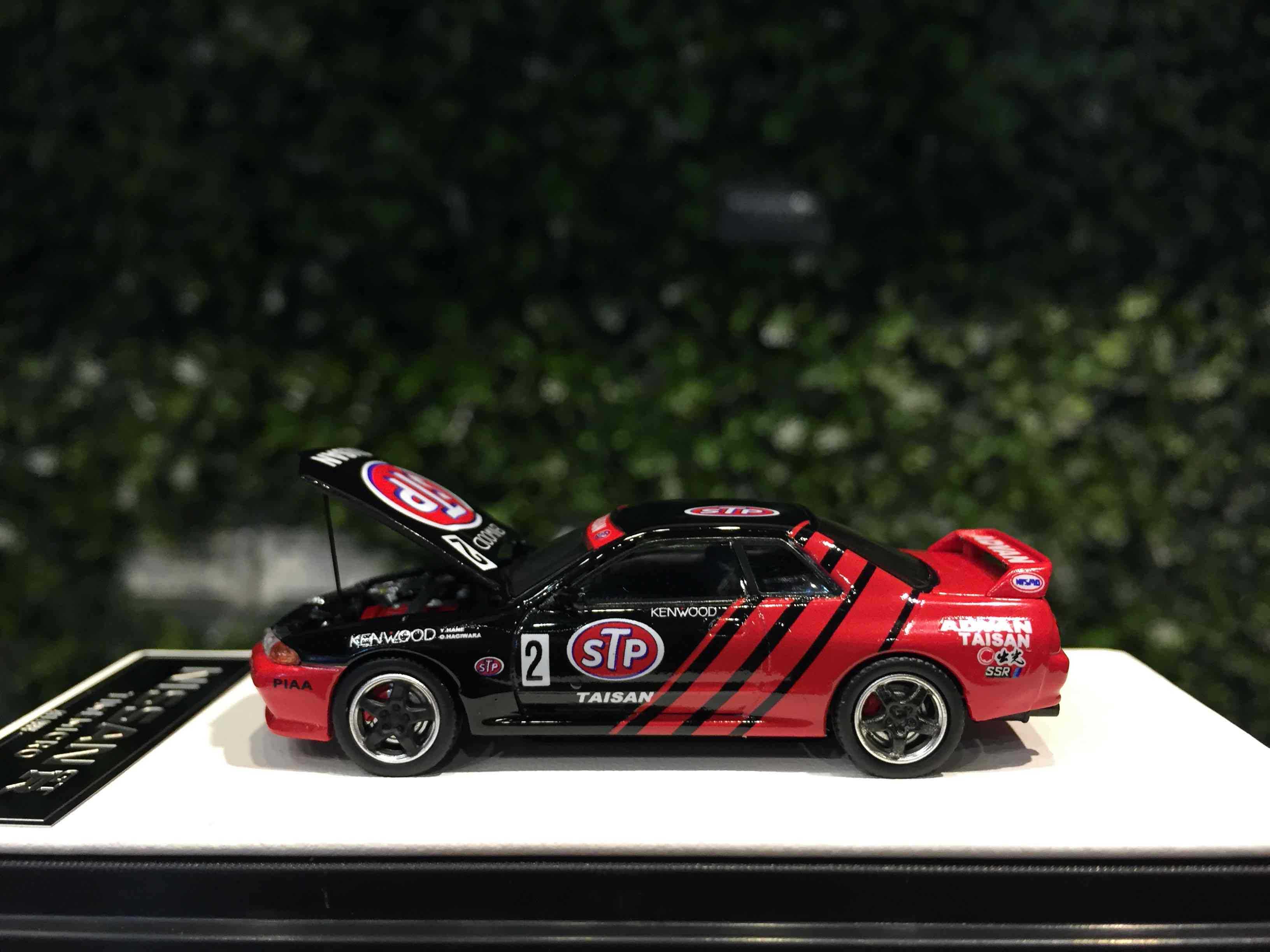 1/64 TimeModel Nissan Skyline GT-R (R32) Advan TM644108【MGM】 - Max Gear ...