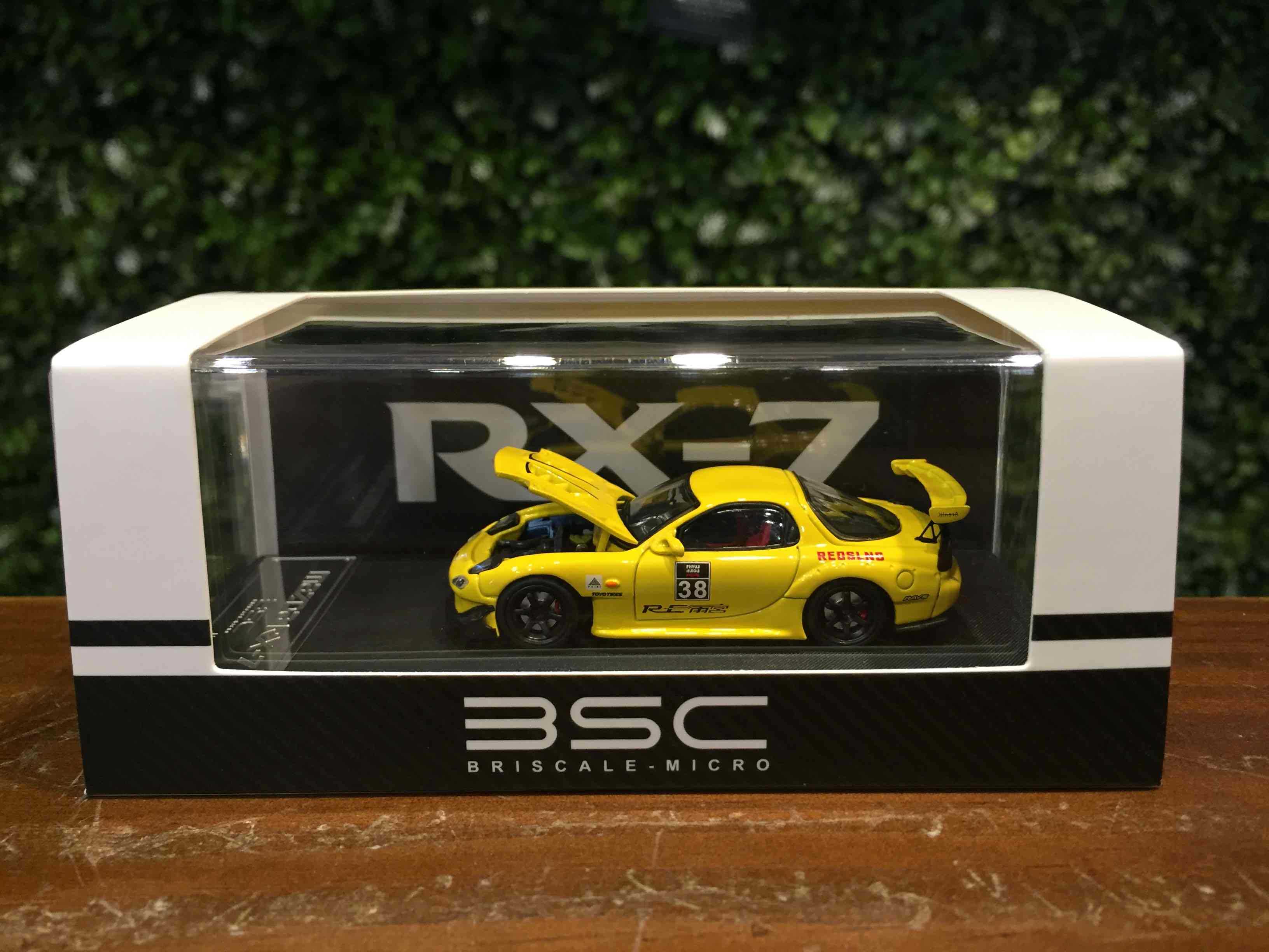 1/64 BSC Mazda RX-7 (FD3S) RE Amemiya Yellow【MGM】 - Max Gear Model 模型店 | 購物橘子