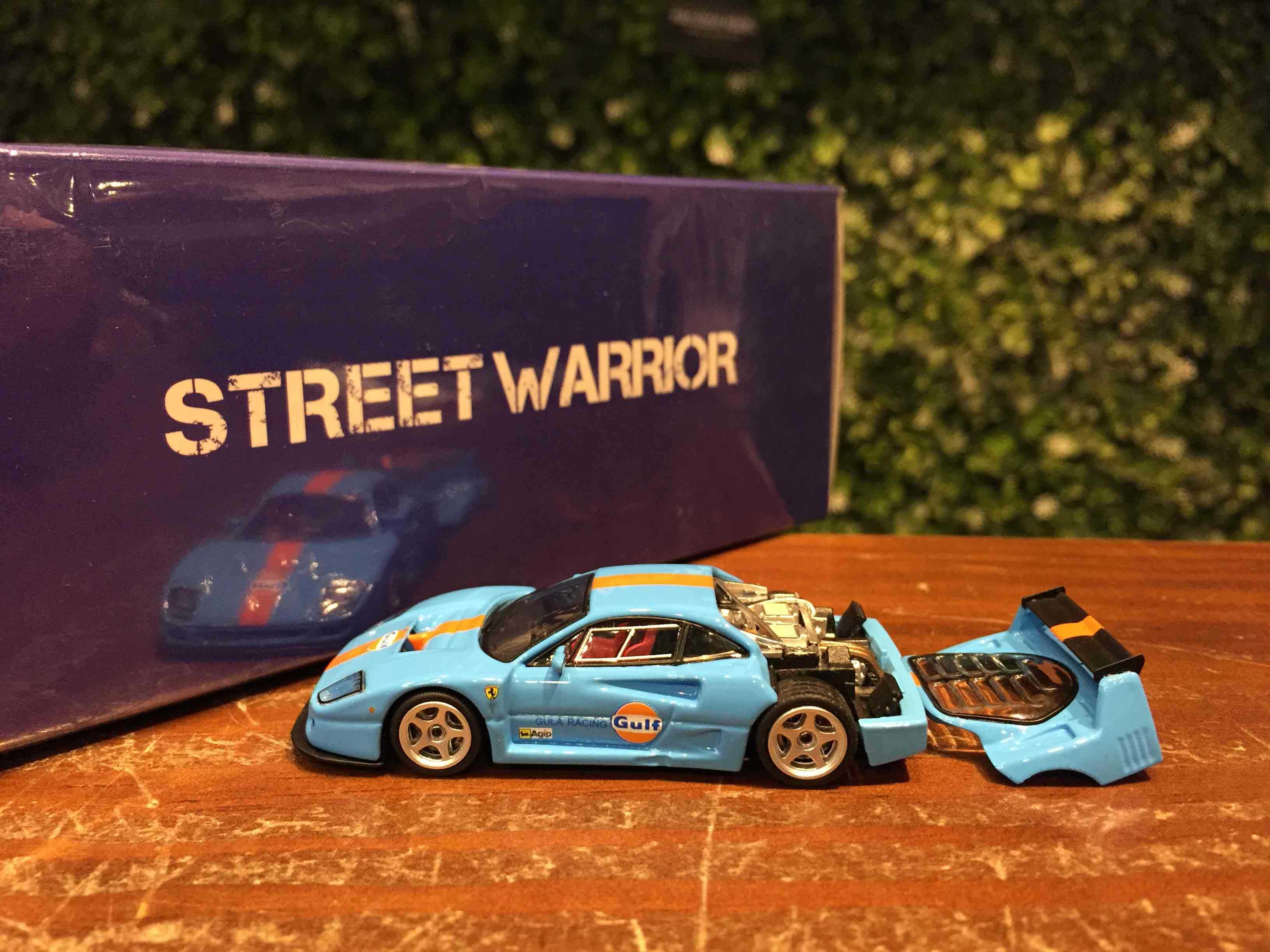 1/64 StanceHunter Ferrari F40 LM Gulf【MGM】 - Max Gear Model 模型店 | 購物橘子