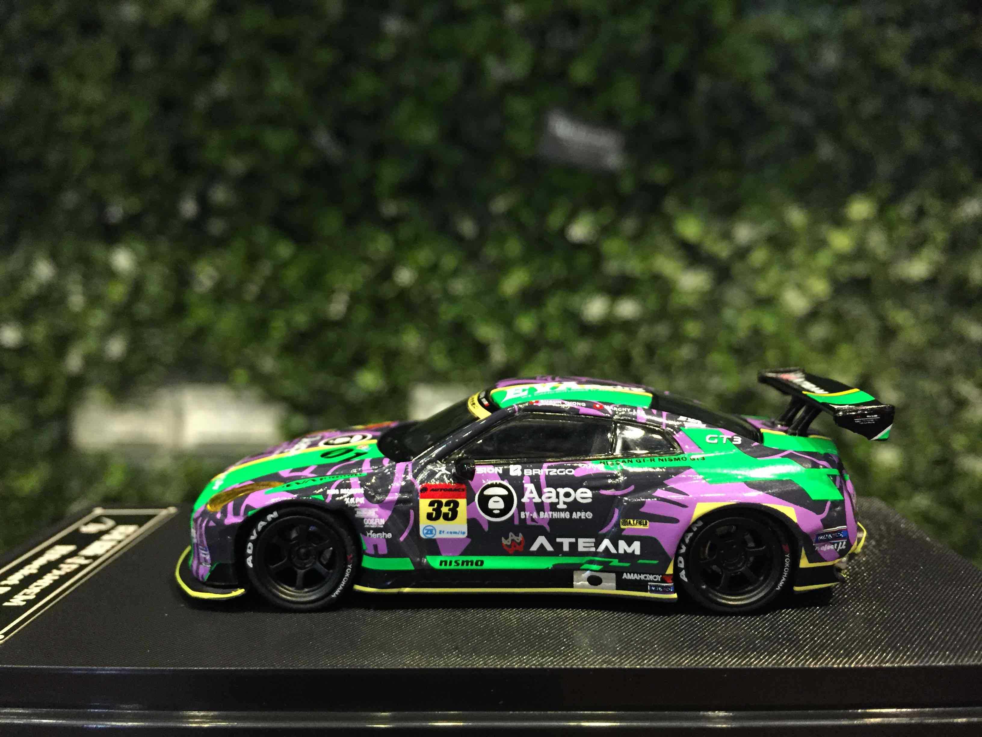 1/64 Fuji Pandem Nissan GT-R (R35) EVA Purple【MGM】 - Max Gear Model 模型店 ...