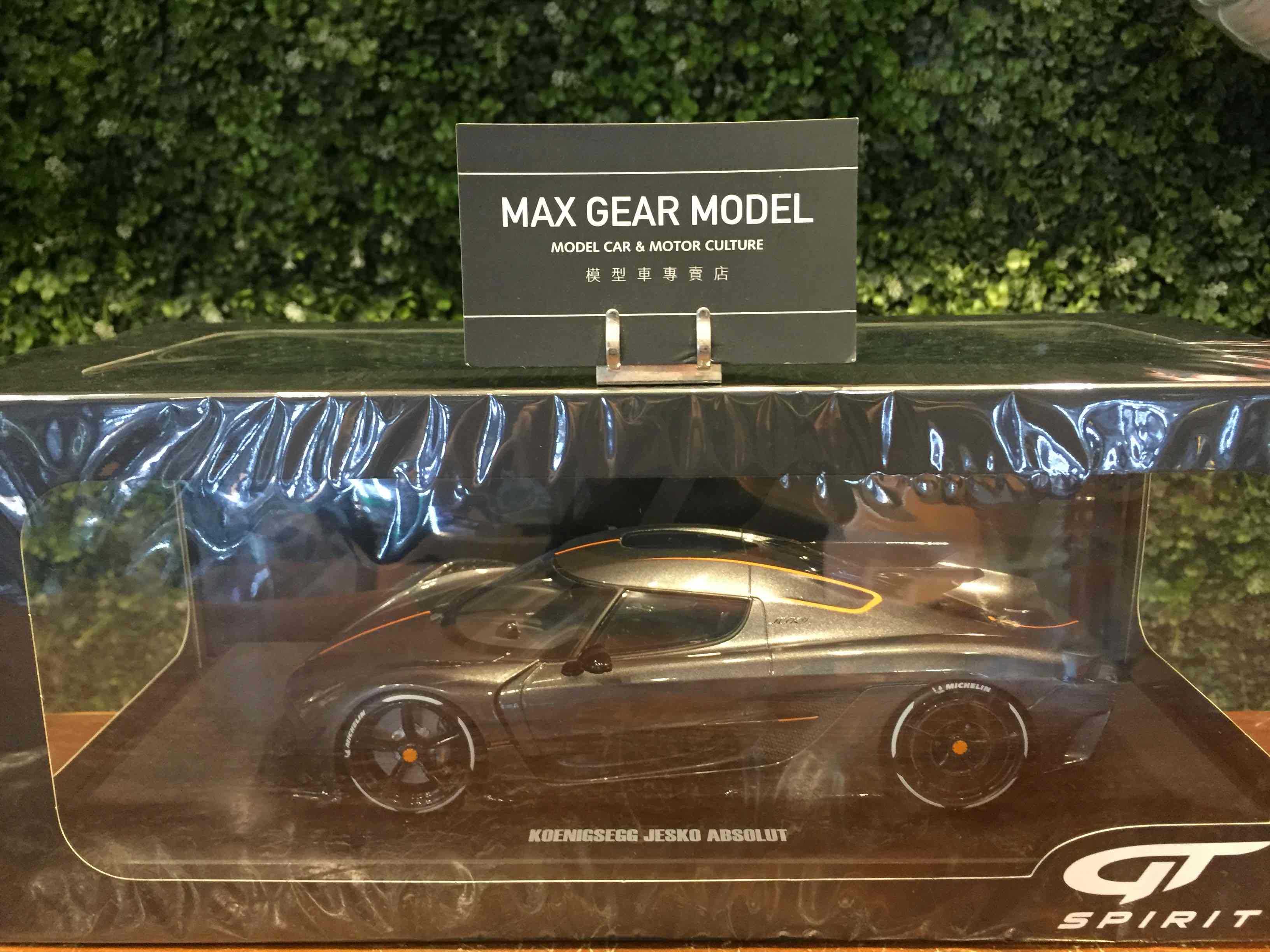 1/18 GT Spirit Koenigsegg Jesko Absolut Grey CLDC025【MGM】 - Max Gear ...
