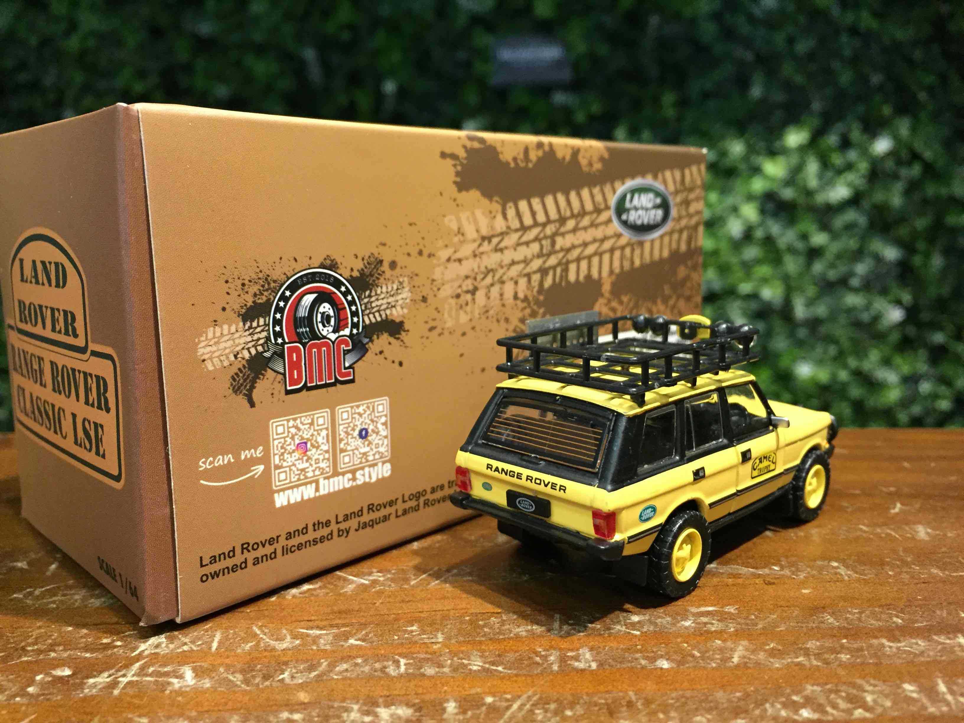 1/64 BM Creations Land Rover Range Rover Camel 64B0263【MGM】 - Max Gear ...