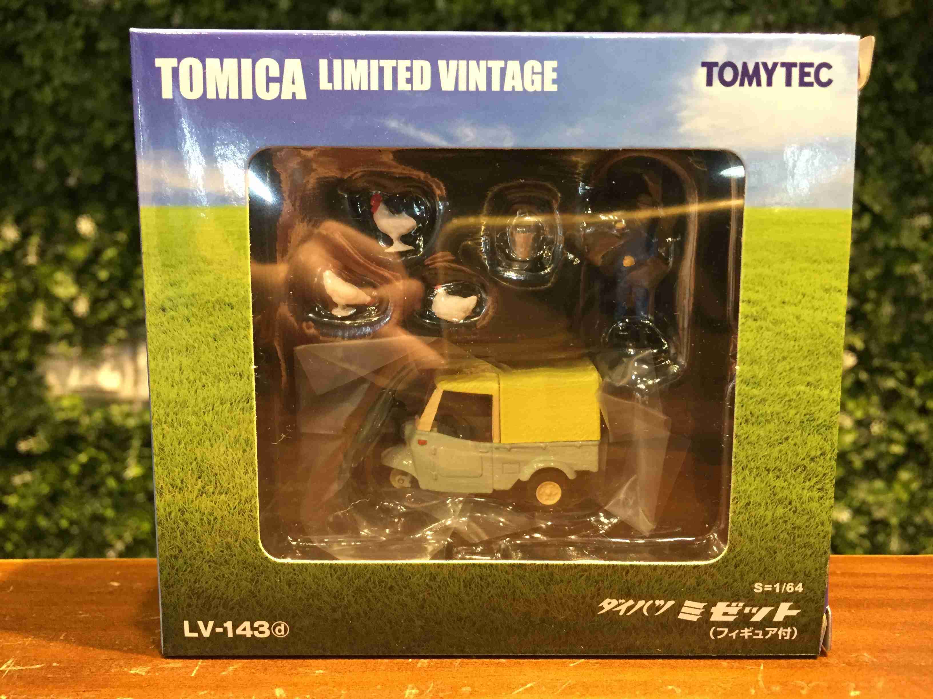 1/64 Tomica Daihatsu Midget with Figure LV-143d【MGM】 - Max Gear Model ...