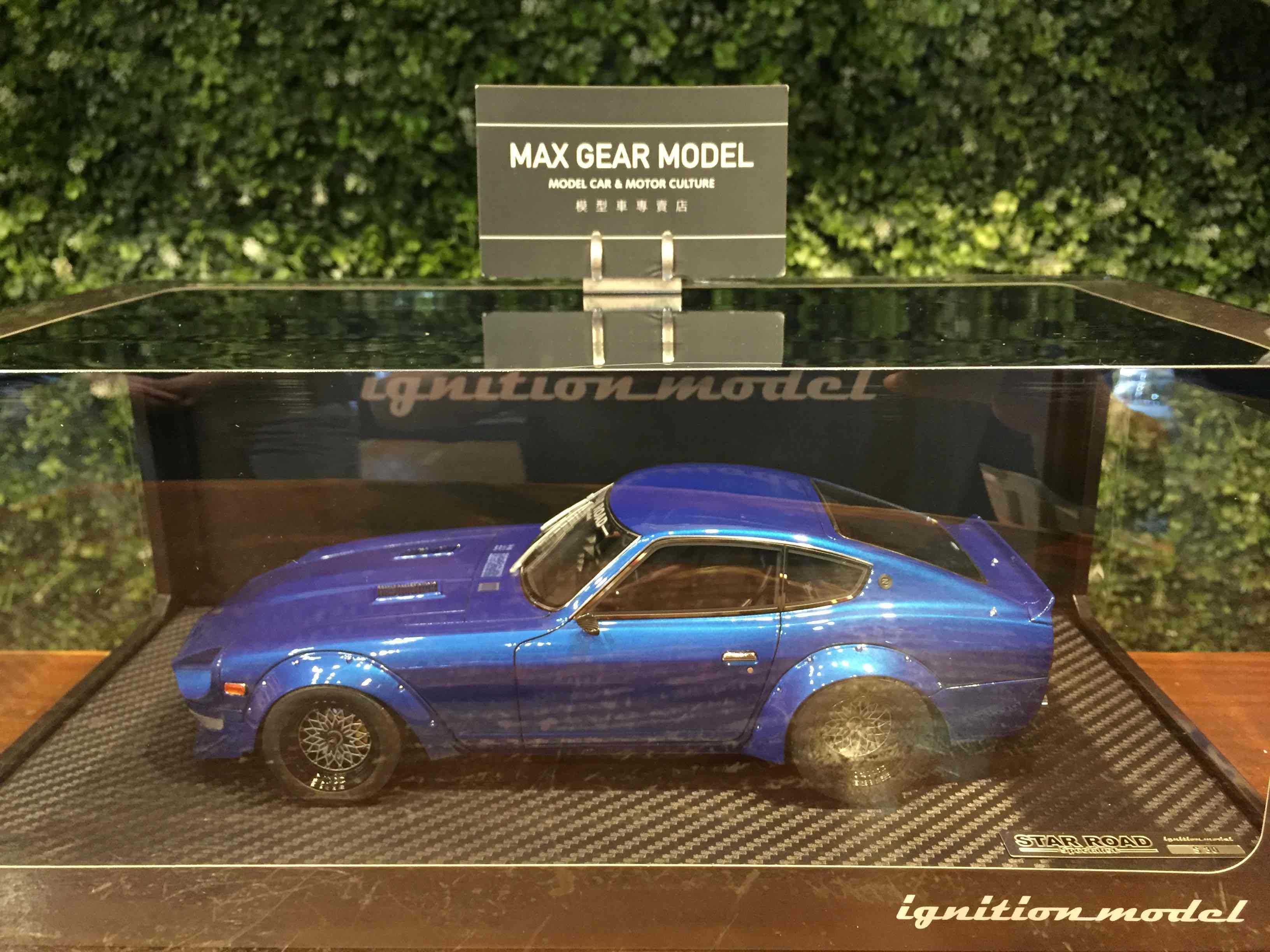 1/18 Ignition Nissan Fairlady Z (S30) STAR ROAD IG3113【MGM】 - Max Gear Model 模型店 | 購物橘子