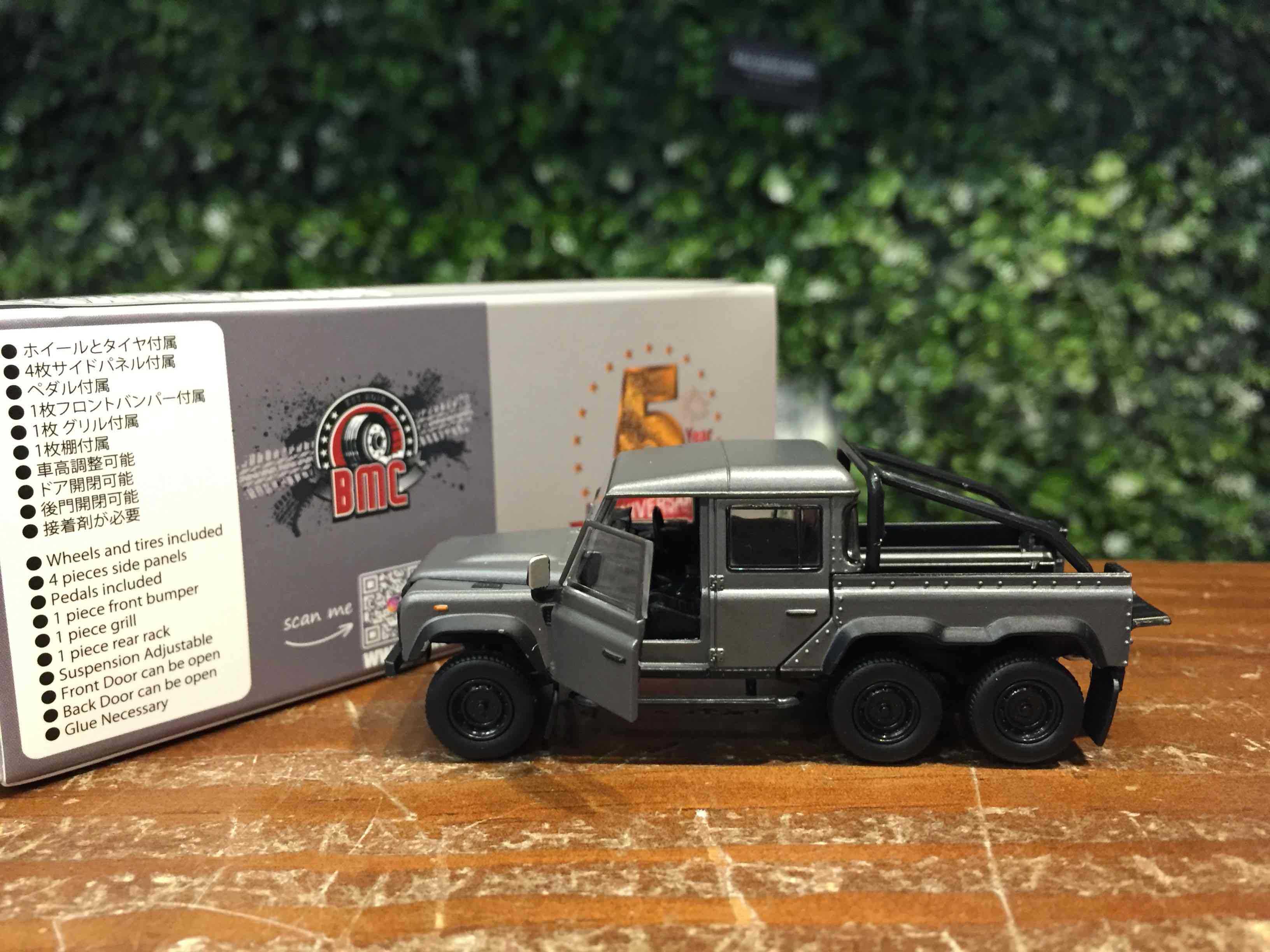 1/64 BMC Toyota Yaris (Vitz) 1998 White 64b0378 BM Creations - Max Gear ...