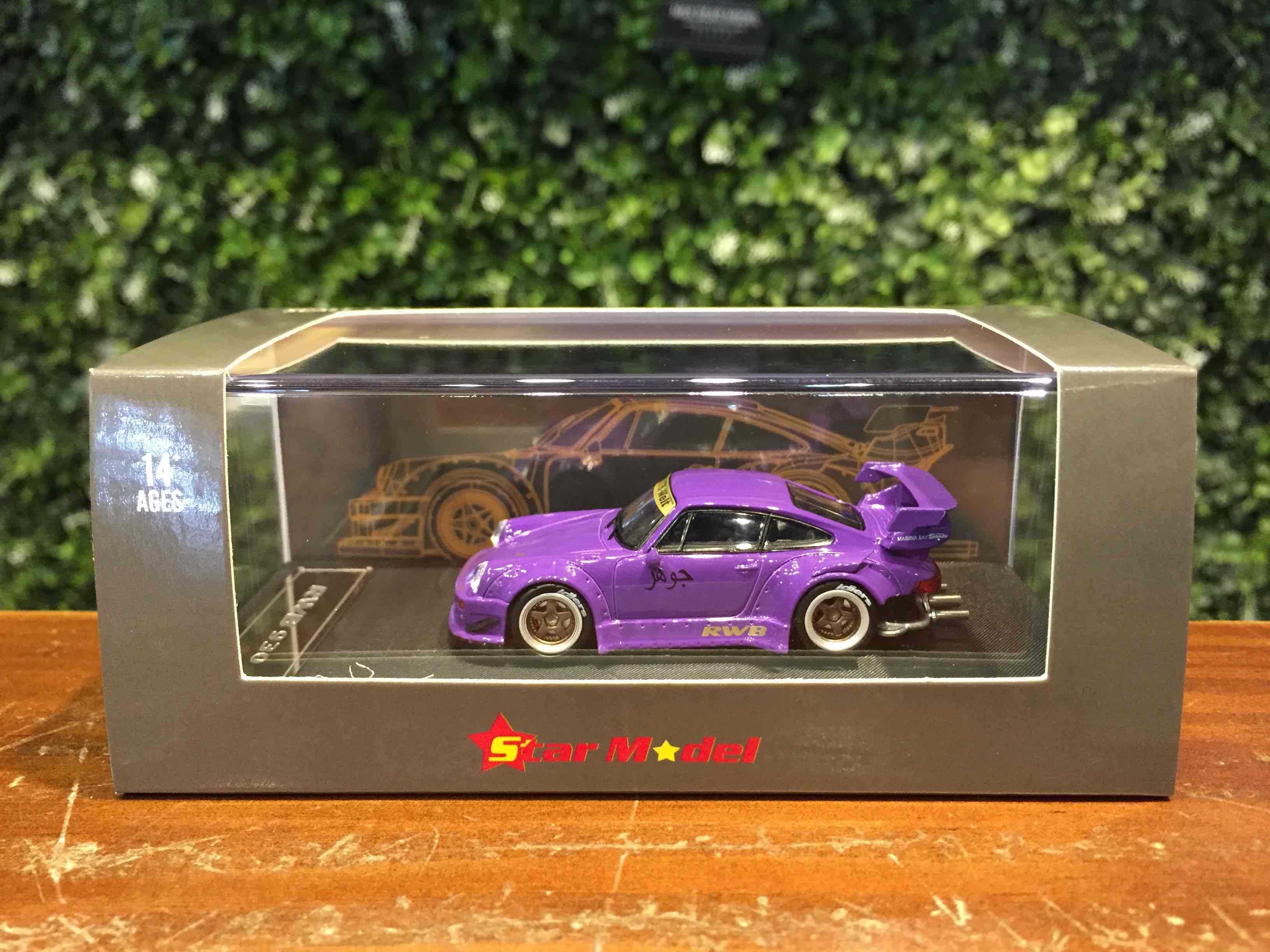 1/64 StarModel RWB Porsche 911 (930) Purple【MGM】 - Max Gear Model 模型店 ...