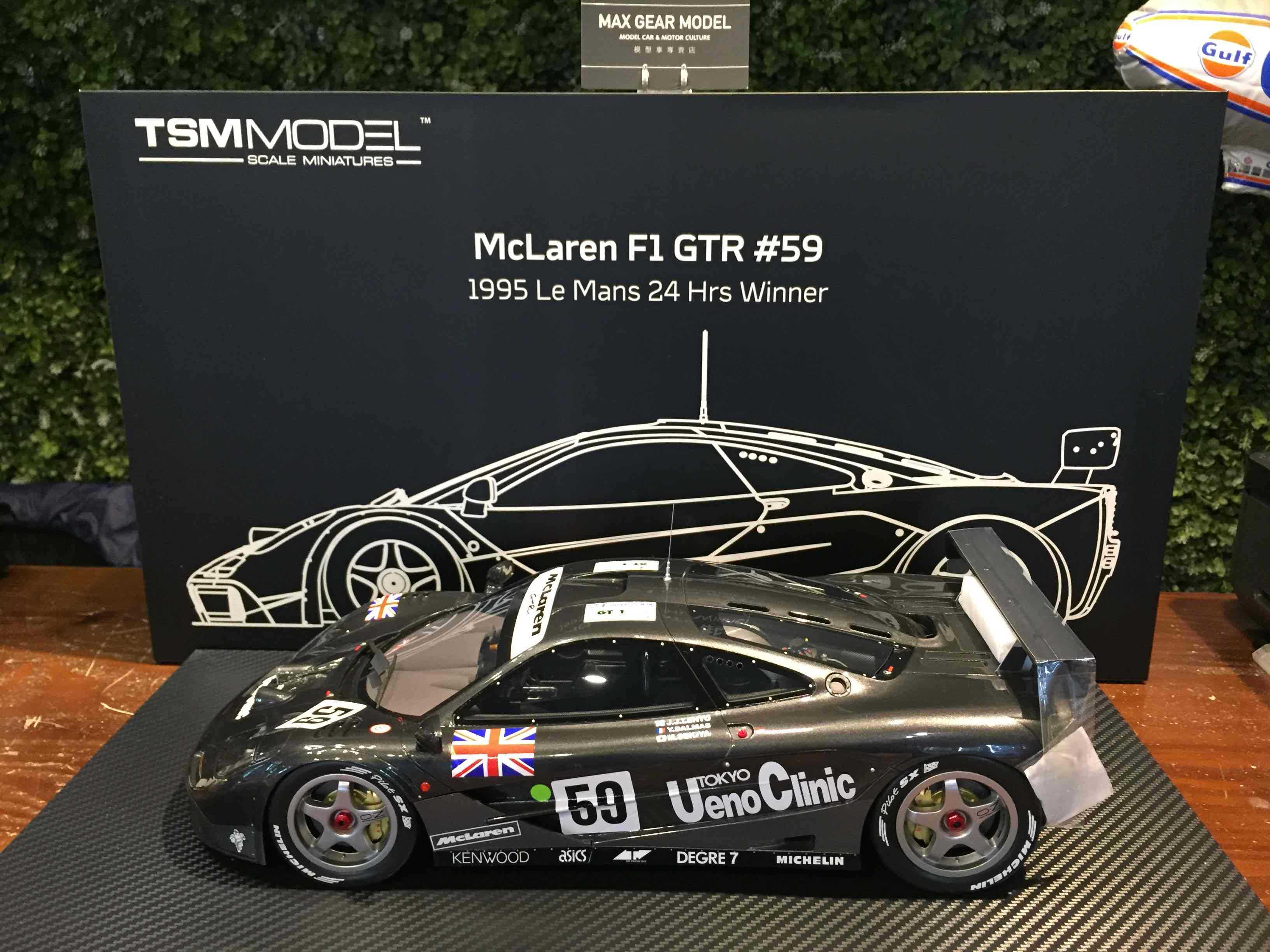 1/12 TSM McLaren F1 GTR 1995 LM 24H Winner TSM120009【MGM】 - Max Gear ...