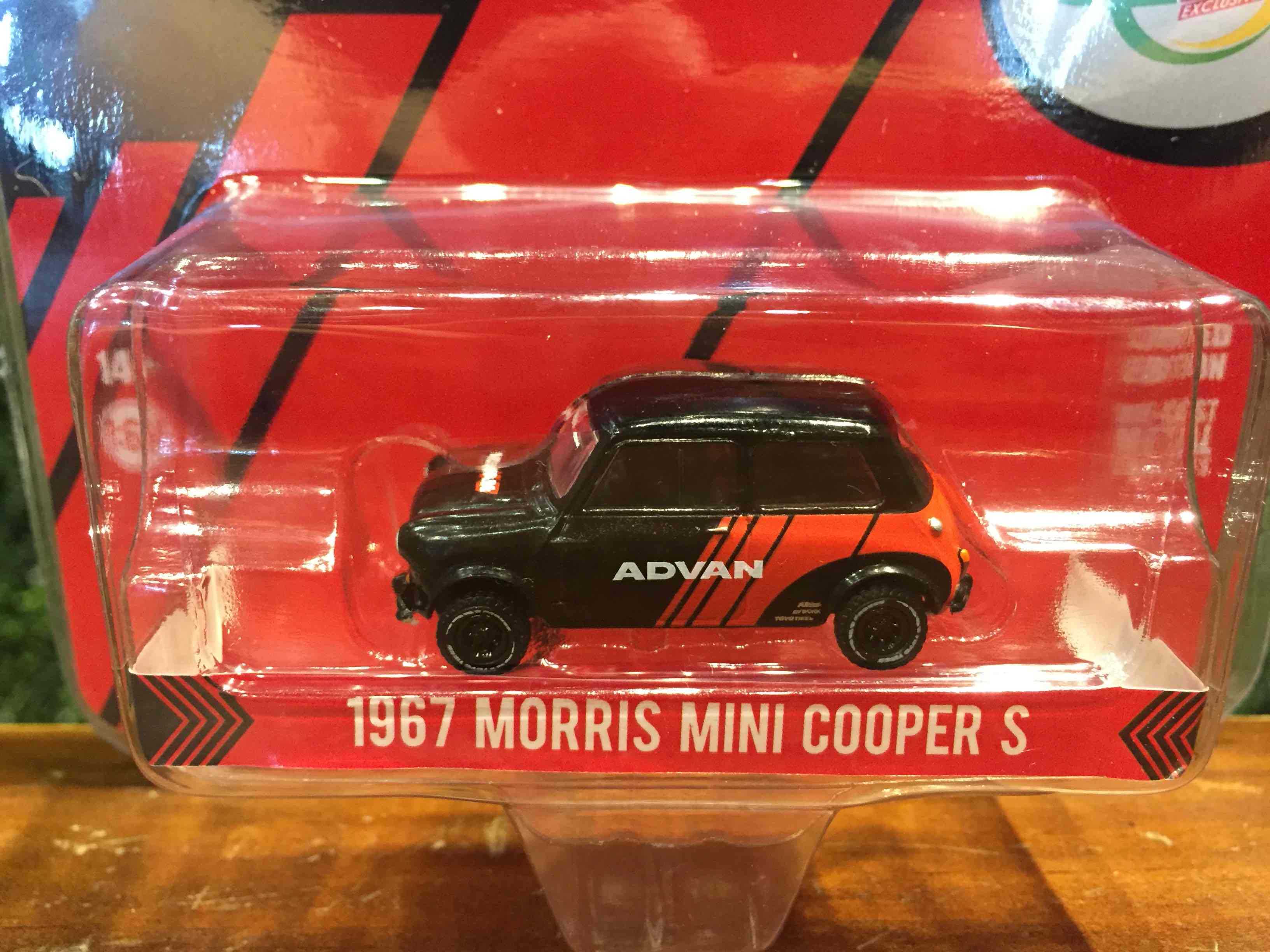 1/64 GreenLight Morris Mini Cooper S 1967 Advan 51497【MGM】 - Max Gear ...