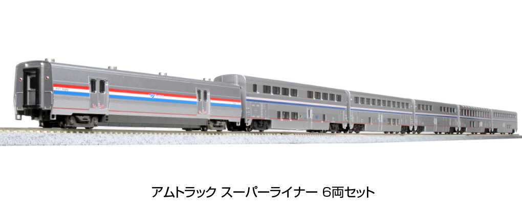 Mini 預購中 Kato 10-1789 N規 Amtrak Superliner 車廂.6輛 - 微縮世界 | 購物橘子