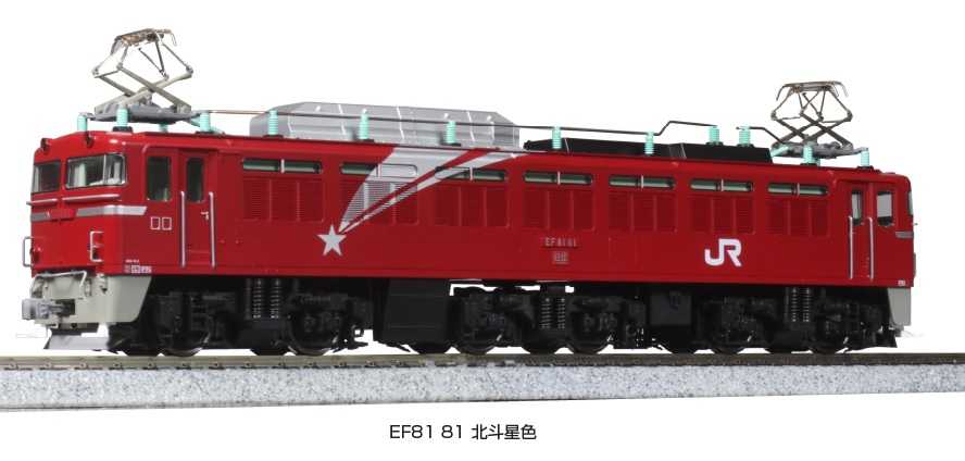 Mini 現貨 Kato 1-323 HO規 EF81 81北斗星色 - 微縮世界 | 購物橘子