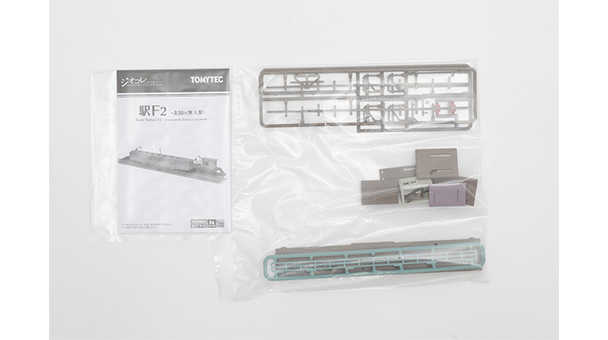 Mini 現貨 Tomytec 建物 149-2 N規 北國的無人車站 - 微縮世界 | 購物橘子