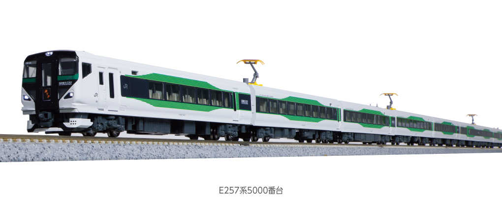 Mini 現貨 Kato 10-1883 N規 E257系 5000番台 電車.9輛 - 微縮世界 | 購物橘子