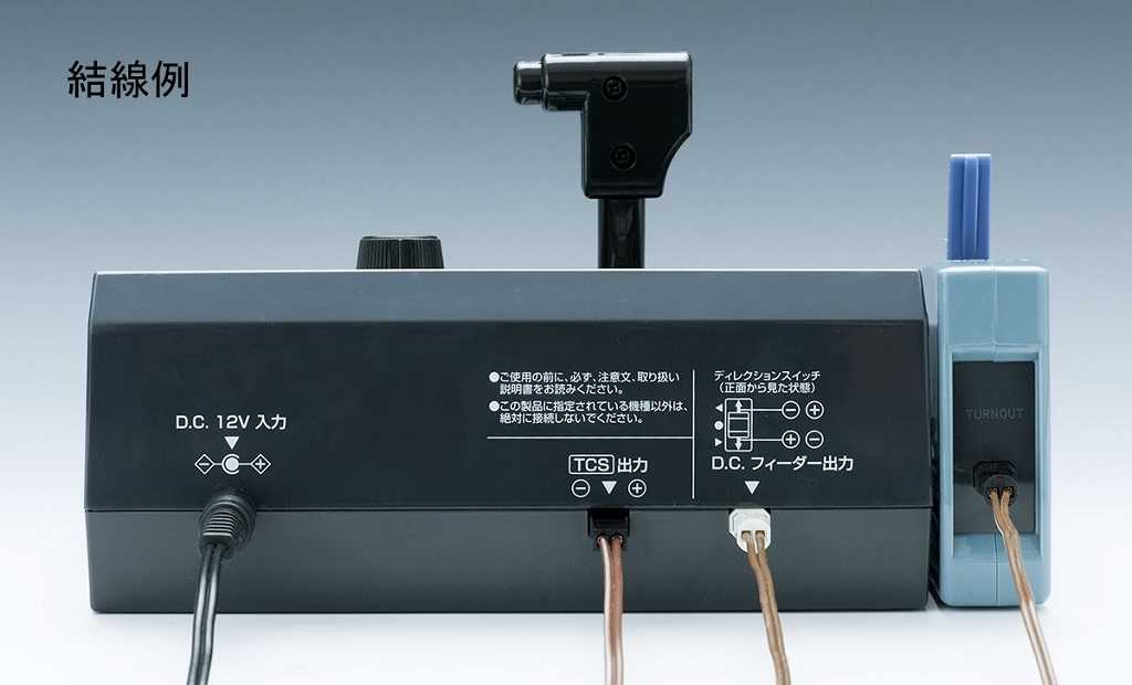 Mini 現貨 Tomix 5517 N規 TCS N-DU101-CL 控制器 - 微縮世界 | 購物橘子