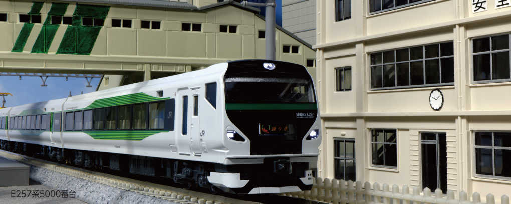 Mini 現貨 Kato 10-1883 N規 E257系 5000番台 電車.9輛 - 微縮世界 | 購物橘子