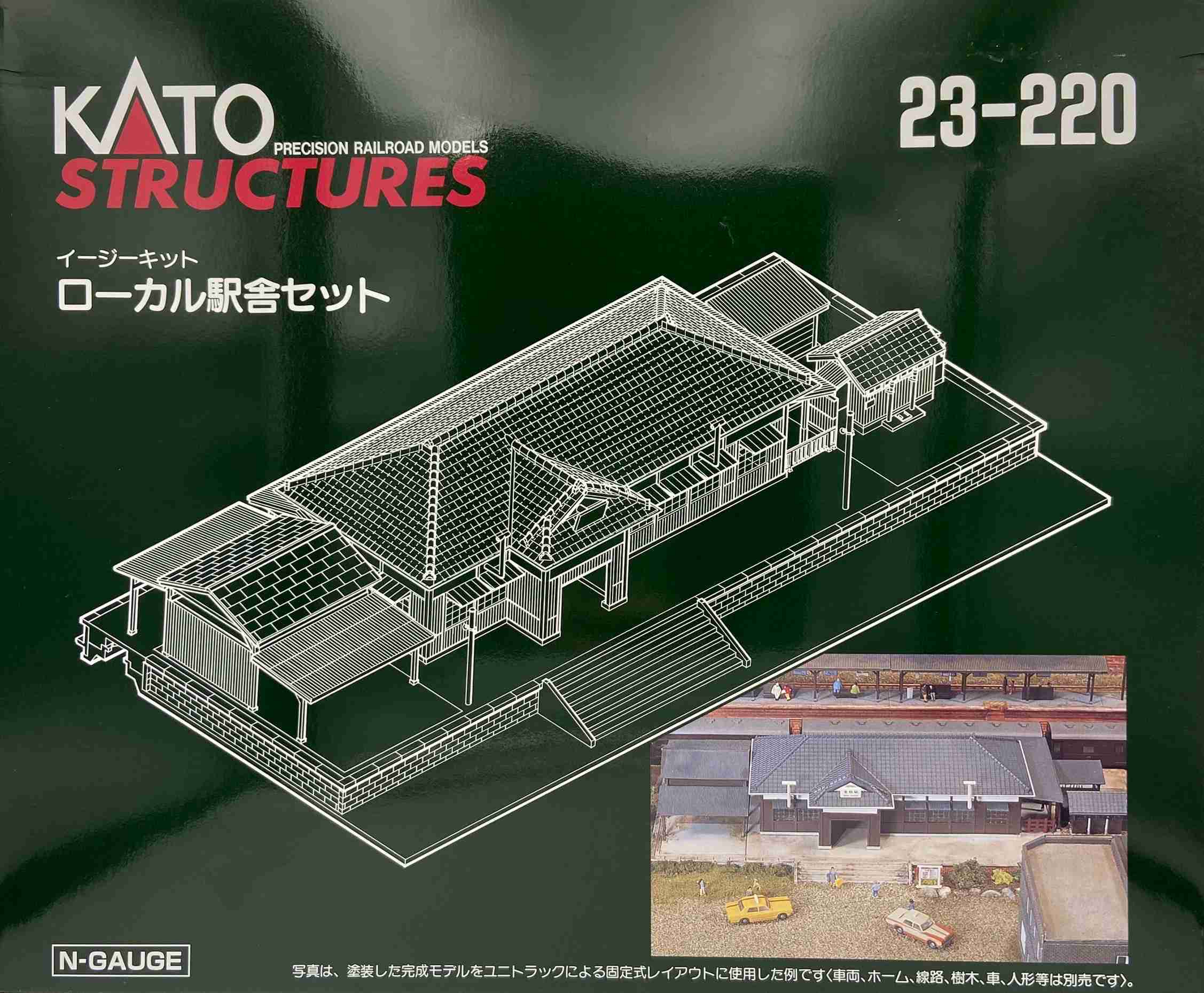 Mini 現貨 Kato 23-220 N規 大車站 - 微縮世界 | 購物橘子