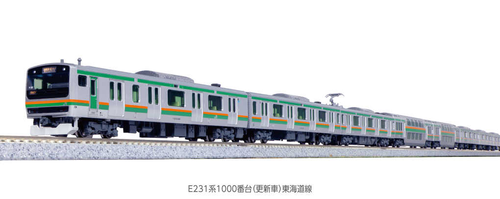 Mini 現貨 Kato 10-1785 N規 E231系1000番台東海道線 (更新車) 電車 增節組.4輛 - 微縮世界 | 購物橘子