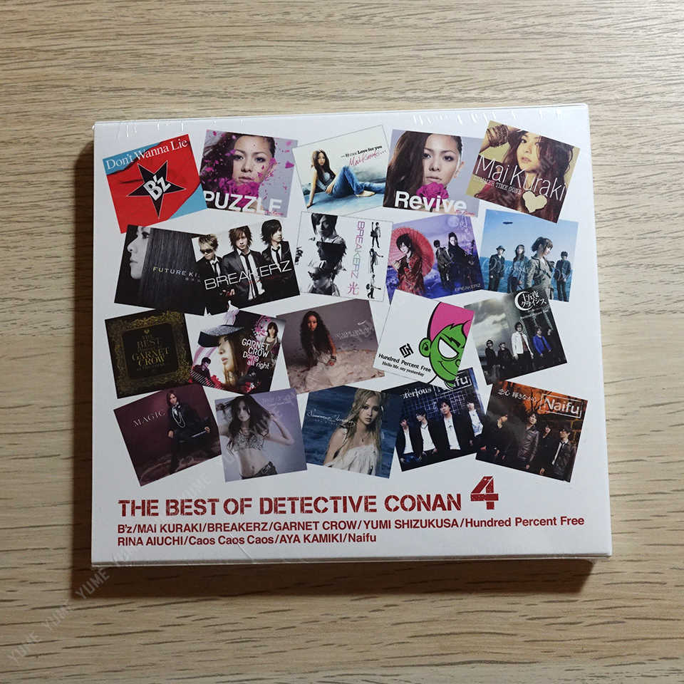 【名偵探柯南 THE BEST OF DETECTIVE CONAN 4】 2CD [通常盤] 主題歌集 (日版代購) - YUME動漫社 ...