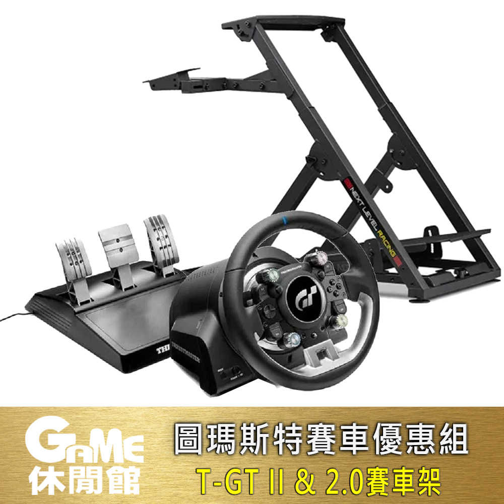 【GAME休閒館】Thrustmaster 圖馬斯特 T-GT II 力回饋方向盤PS5/PS4/PC【現貨】TM0023 - GAME休閒館 ...