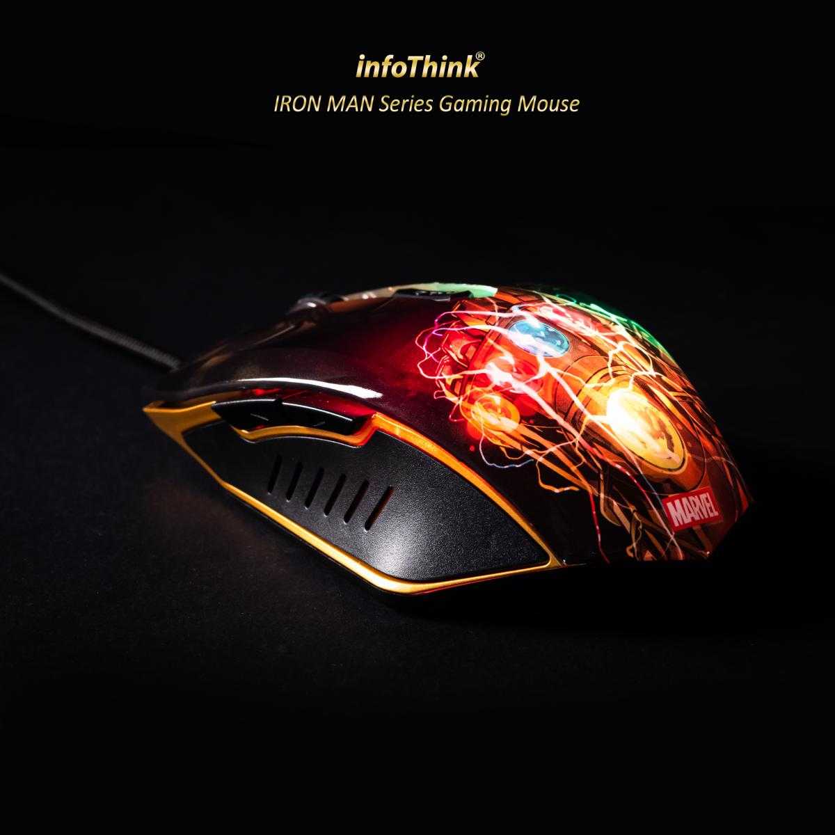 【GAME休閒館】infoThink 鋼鐵人系列Pro電競滑鼠【現貨】IP0611 - GAME休閒館 | 購物橘子