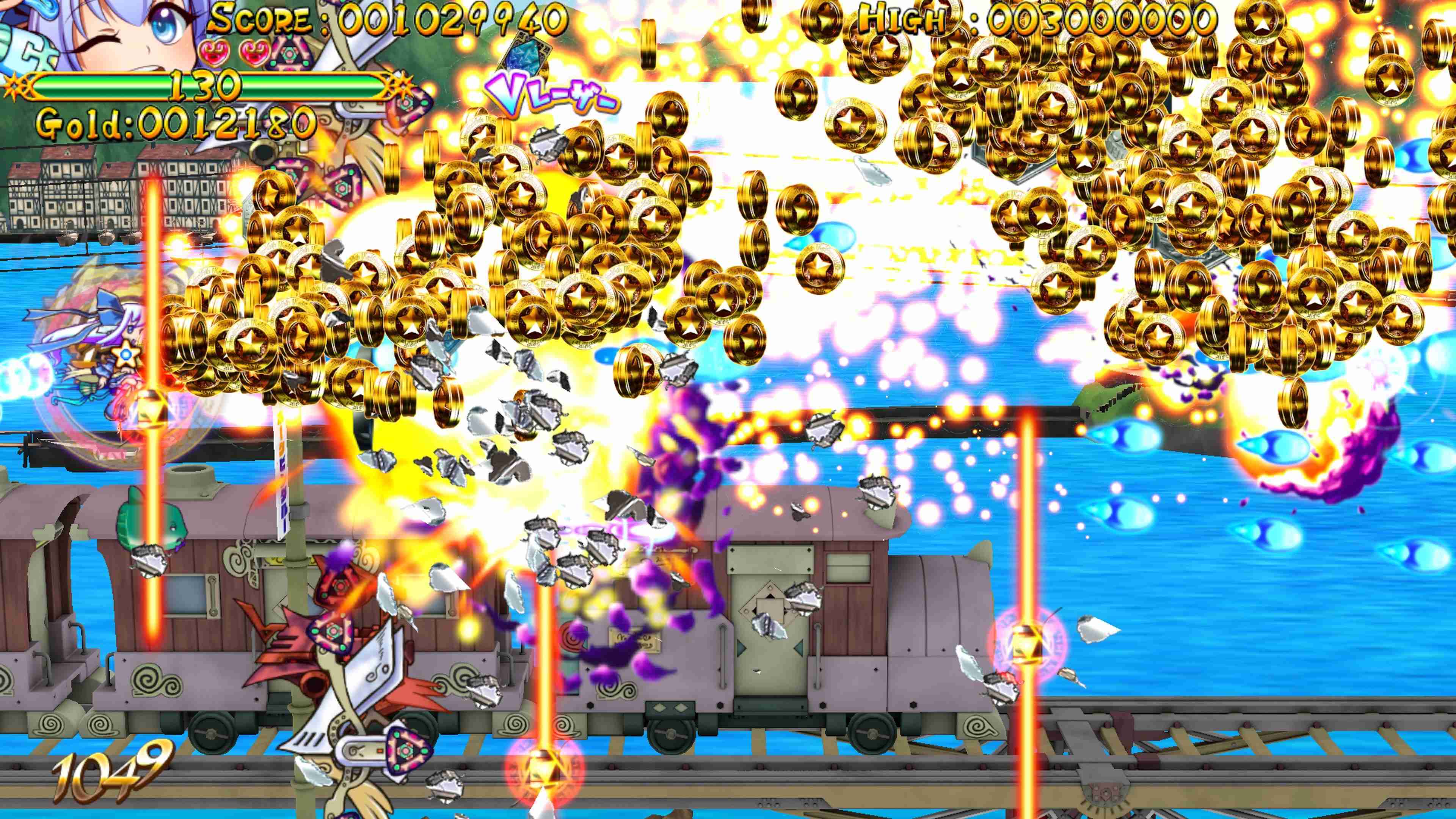 【GAME休閒館】NS Switch《麻煩小魔女 最終版！～EP1 汞合金的少女們》英日文版 7/6【預購】 - GAME休閒館 | 購物橘子