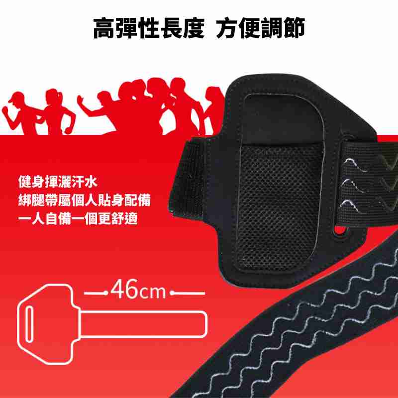 【GAME休閒館】良值 NS Switch 健身環大冒險 腿帶組 兩入 L472【現貨】IN0094 - GAME休閒館 | 購物橘子