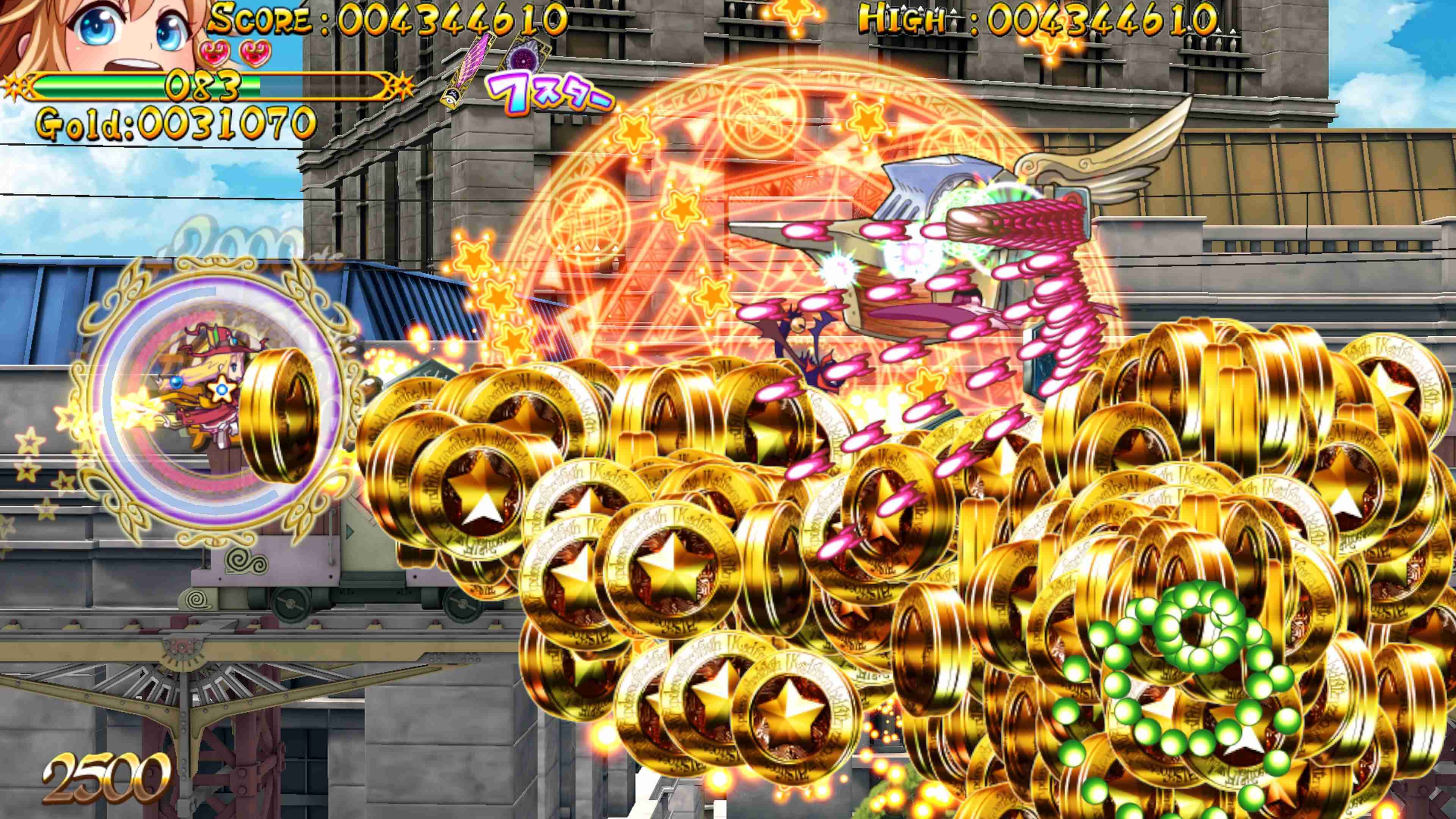 【GAME休閒館】NS Switch《麻煩小魔女 最終版！～EP1 汞合金的少女們》英日文版 7/6【預購】 - GAME休閒館 | 購物橘子