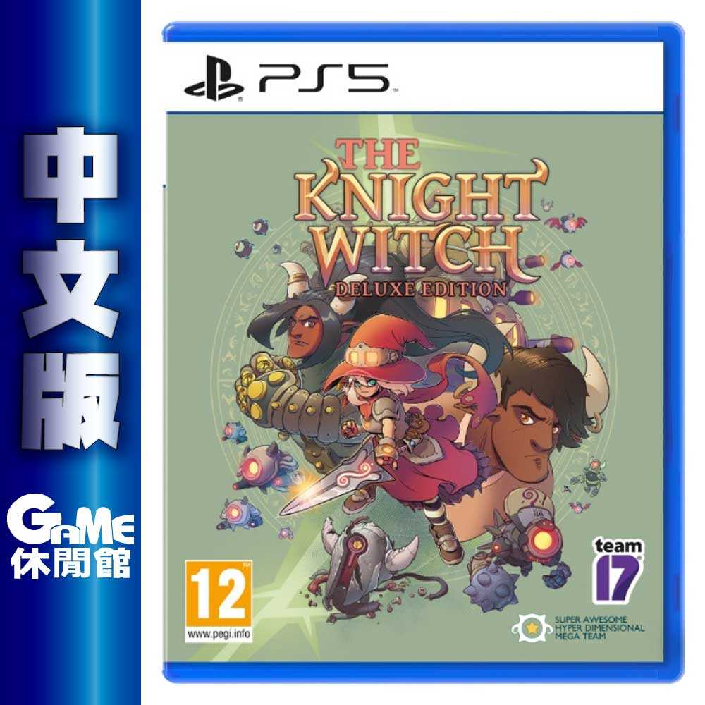 【GAME休閒館】PS5《騎士女巫 The Knight Witch》 中文版【現貨】 - GAME休閒館 | 購物橘子
